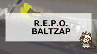 【REPO】HEADMANの特徴と対処方法 | 山丸ゲーム小屋