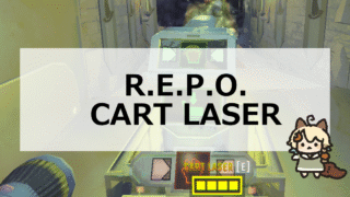 【REPO】敵の体力（HP）と必要な叩きつけ回数一覧 | 山丸ゲーム小屋